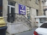 Vega Travel (Mirvarid Dilbazi Street No:2), seyahat acenteleri  Bakü'den