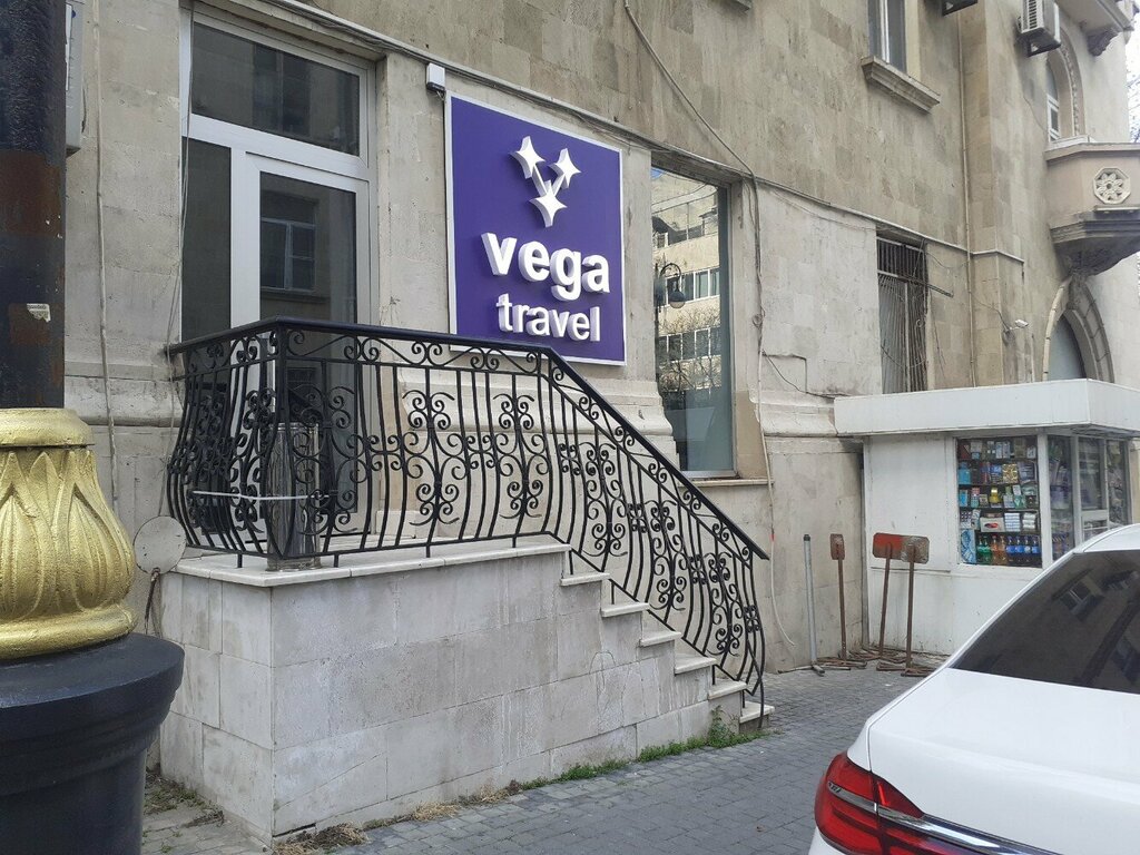 Seyahat acenteleri Vega Travel, Bakü, foto