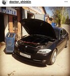 Заправка автокондиционеров (ulitsa Kurchatova No:11), araba klimalarının yakıt ikmali  Rostov‑na‑Donu'dan