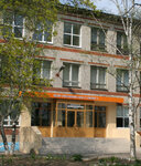 Nizhny Novgorod Industrial College (Yuliusa Fuchika Street No:12Ак2, Nizhniy Novgorod), yüksekokul  Nijni Novgorod'dan