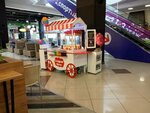 Сладкая вата (Aerodromnaya Street No:47А), pasta, şekerleme ve tatlı  Samara'dan