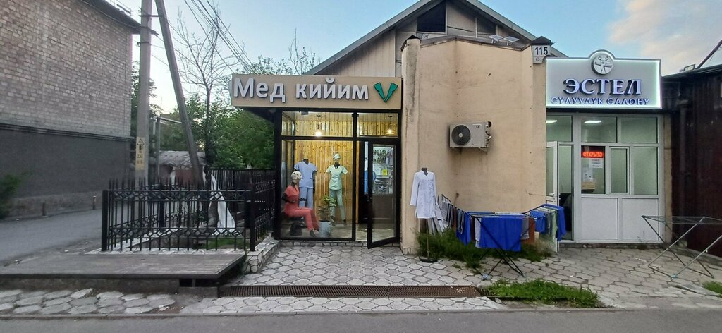 Üniforma üreticileri Maven Medkiyim, Bişkek, foto