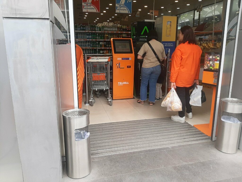 Ödeme terminali Telcell, Erivan, foto