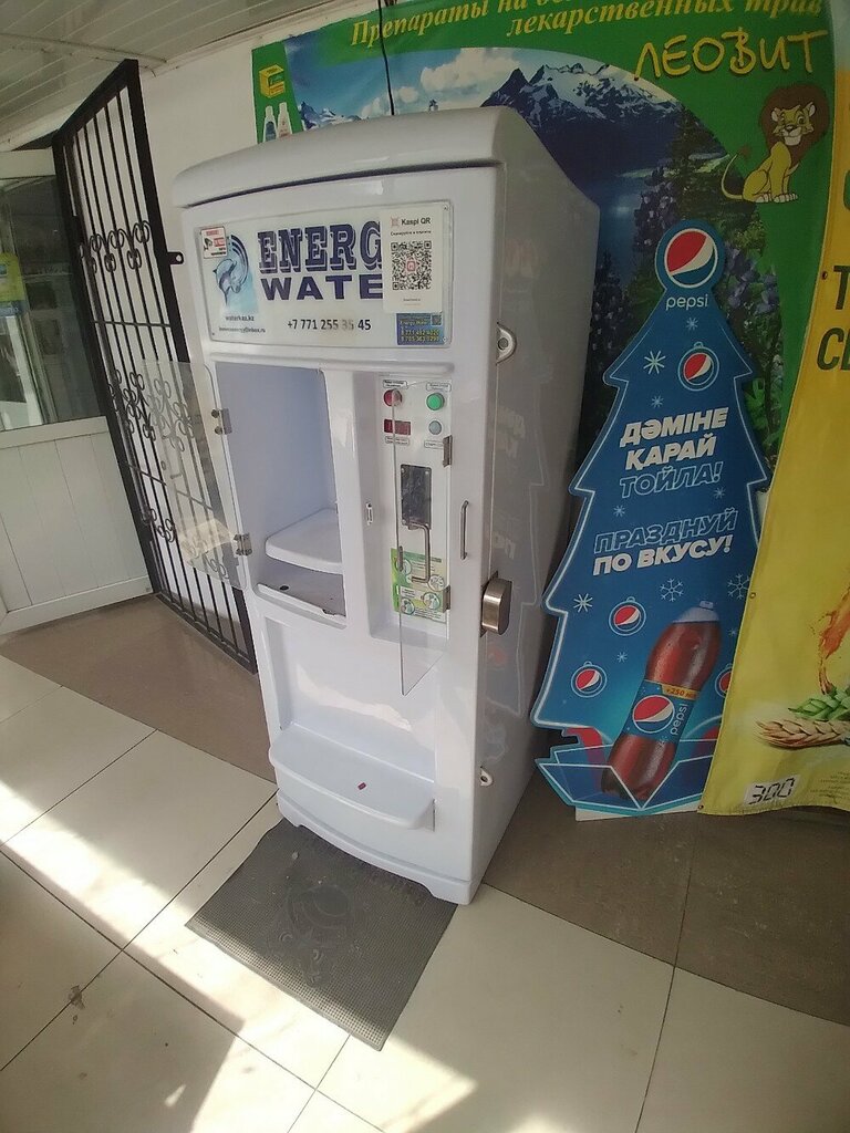 Su otomatı Energy Water, Taldıkorgan, foto