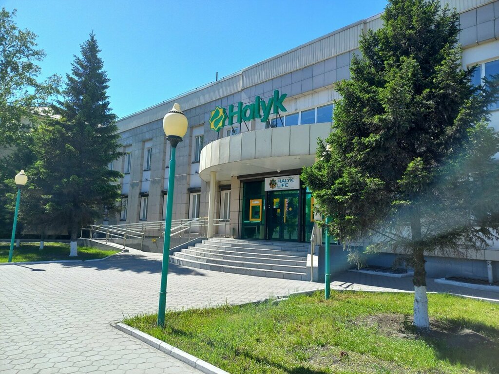 Banka Halyk Bank, Semey, foto