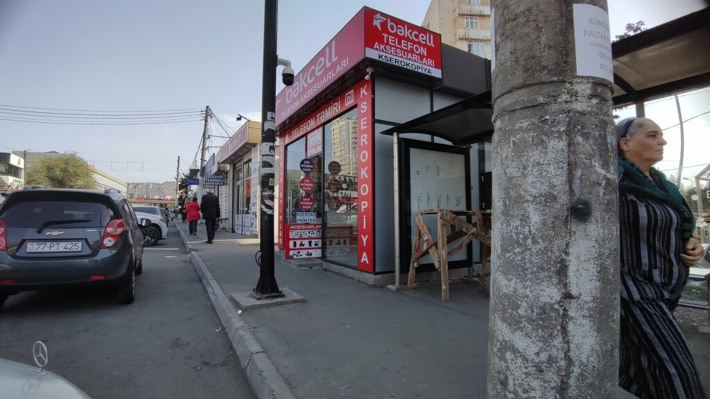 Elektronik eşya mağazaları Telefon aksesuarları, Bakü, foto