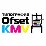 OfsetKMV (ulitsa Patrisa Lumumby No:41Б), baskı hizmetleri  Lermontov'dan