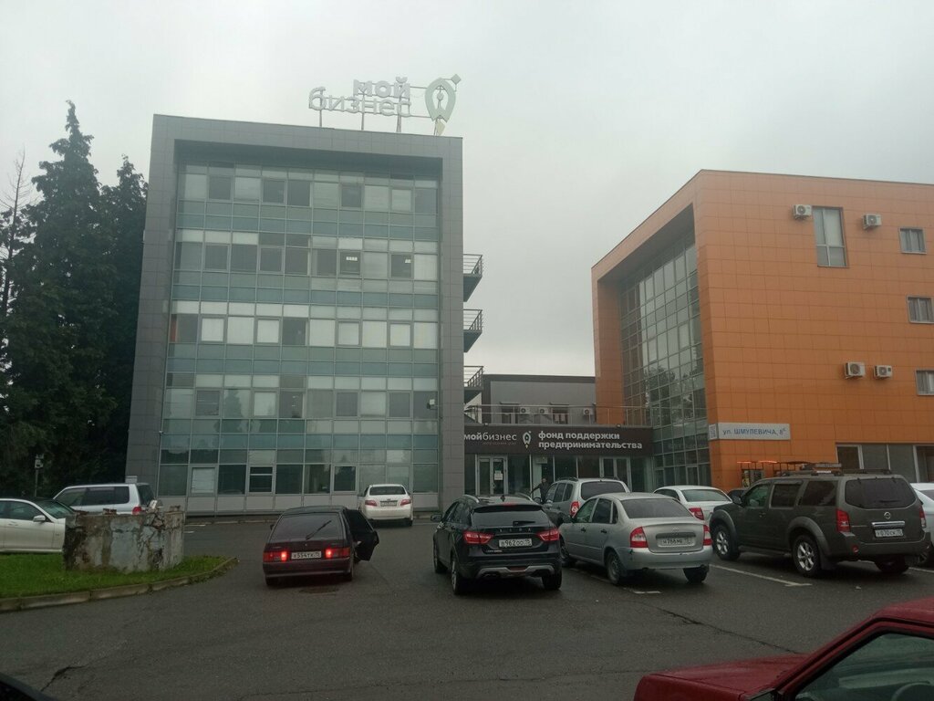 Yönetim ofisi Региональный инжиниринговый центр, Vladikavkaz, foto