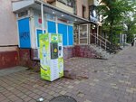 Alvend (Manas Street No:66), su satışı  Almatı'dan