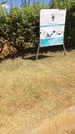 Pamoja empowerment center (Lusaka, Lubwa, Alex Chola Road, 35057), hukuk büroları  Lusaka'dan