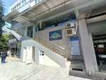 Контур (Navaginskaya Street No:11, Tsentralniy Microdistrict), muhasebeciler  Soçi'den