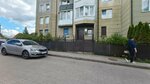 Вилкрея плюс (Kutaisskiy pereulok No:5), kargo firmaları  Kaliningrad'dan