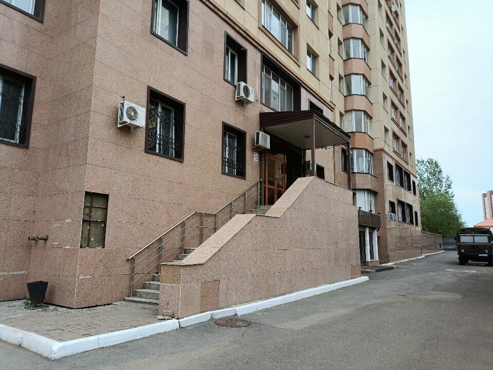 Ticari gayrimenkul alım satımı Company Teremok, Astana, foto