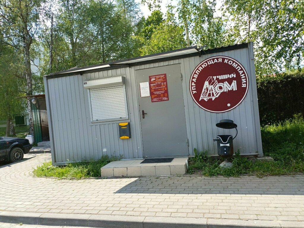 Konut servisleri kuruluşları Лучший дом, Kaliningrad, foto
