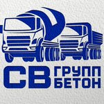 Sv-group (Profsoyuznaya Street No:57), endüstriyel mineraller  Moskova'dan