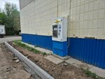 Clean water (No:22, Kunayeva microdistrict, Oral), su otomatı  Oral'dan (Uralsk'tan)