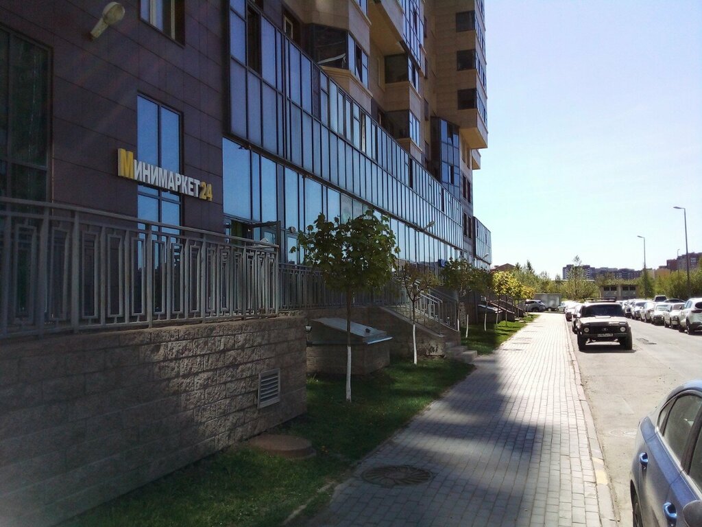 Market Минимаркет, Saint‑Petersburg, foto