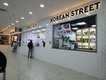 Korean Street (Dmitrovskoye Highway No:163А), fast food  Moskova'dan