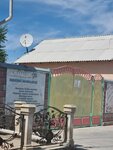 Ainalayin, Kindergarten (Sultanov street No:19), anaokulları  Türkistan'dan
