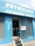 Gráfica (Luanda, Rua Comandante Arguelles), profesyonel fotoğraf stüdyosu  Loanda'dan