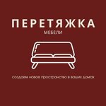 Перетяжка мебели 26 (Mimoz Street No:22А/2, Leninskiy rayon, mikrorayon № 11), mobilya tamir, tadilat  Stavropol'dan