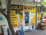 Goldmart (Сity ​​of republican subordination Baku, Narimanov district, Koroglu Rеhimov Street, 4/1), market  Bakü'den
