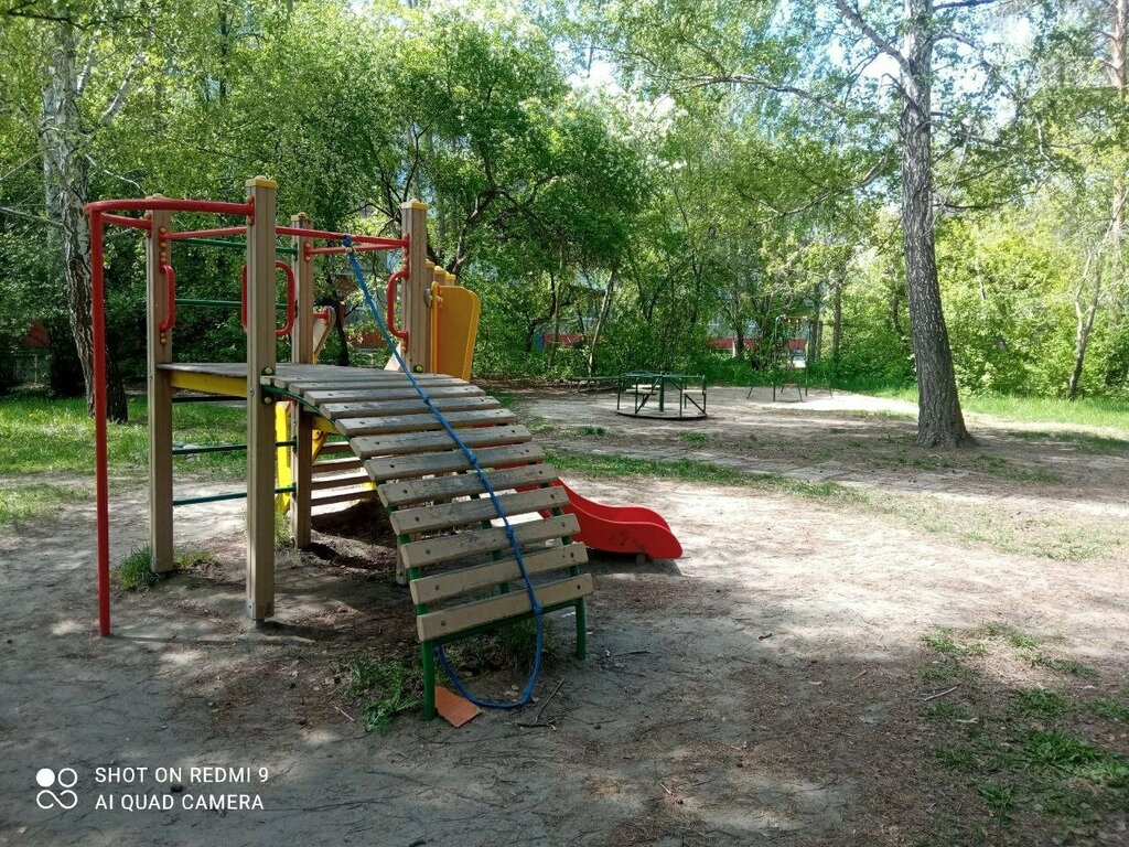 Oyun alanı Playground, Snejinsk, foto