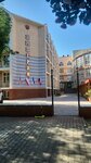 Dolce Vita (улица Токарева No:6), otel  Yevpatorya'dan