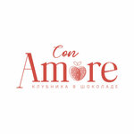 Con Amore (Novo-Sadovaya Street No:295А), pastacılık üretimi  Samara'dan
