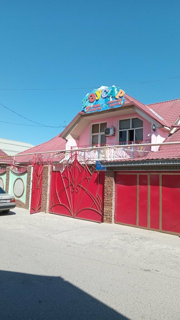 Anaokulları Kәusar-Asu, Çimkent (Şımkent), foto