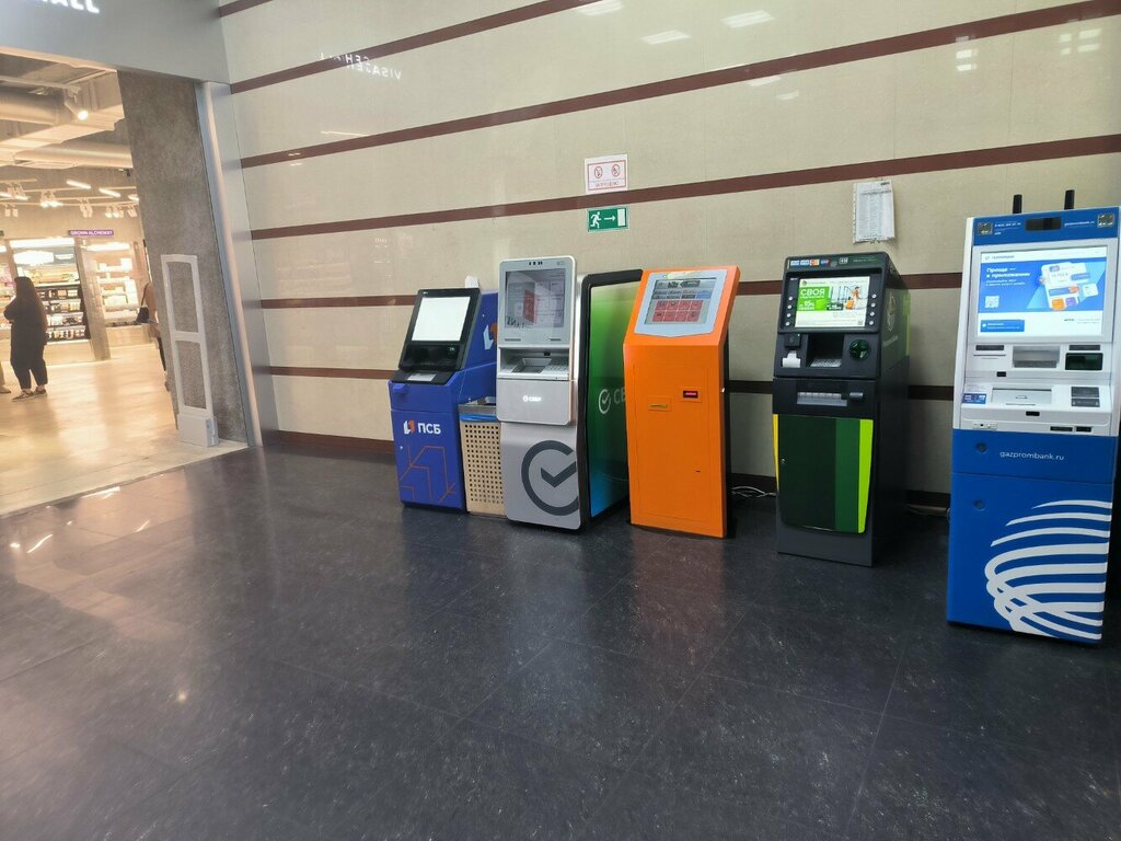 ATM'ler Сбербанк, Makhachkala, foto