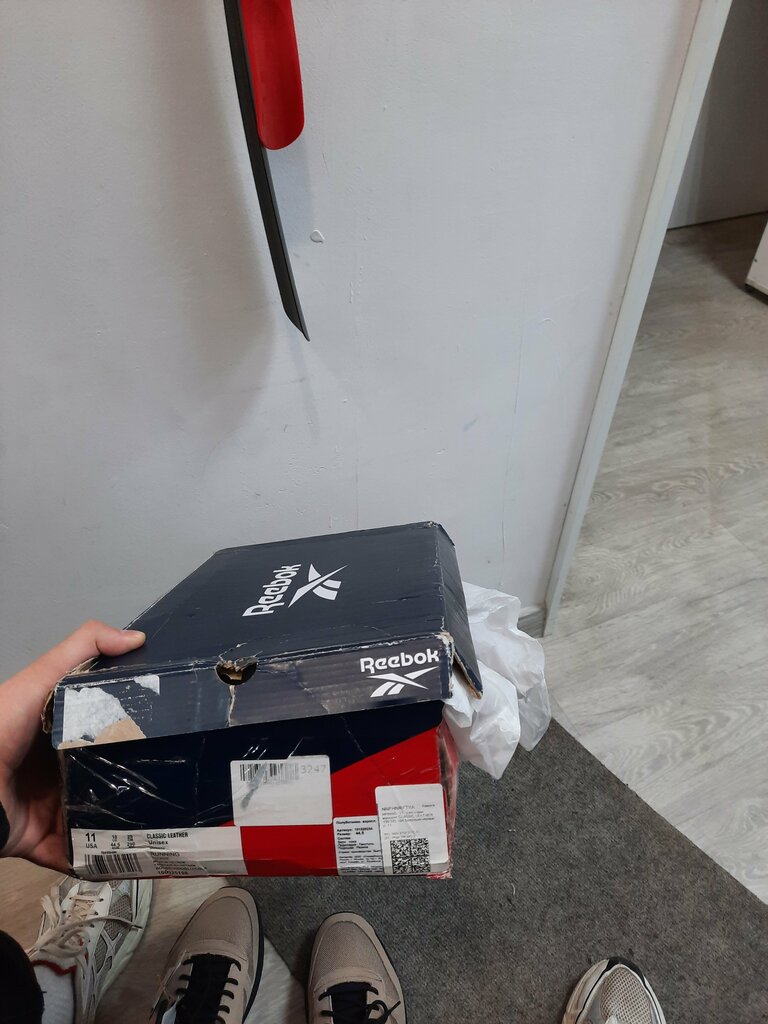 Nakliye firmaları Dpd, Kazan, foto