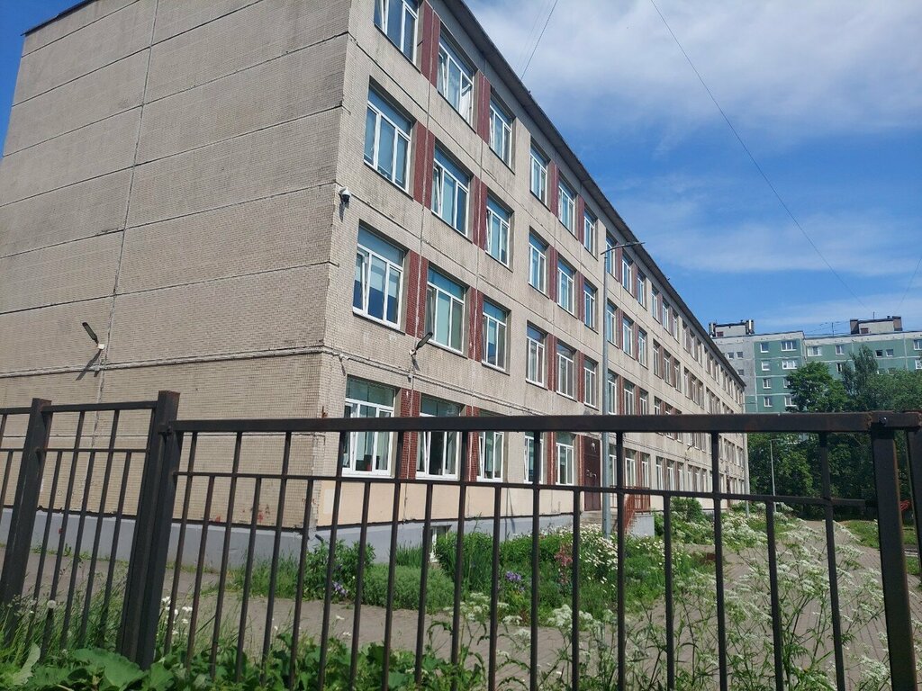 Anaokulları Средняя общеобразовательная школа № 367, отделение дошкольного образования, Saint‑Petersburg, foto