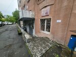 Центральная коллегия адвокатов по Приморскому краю (Fontannaya Street No:6), avukatlar  Vladivostok'tan