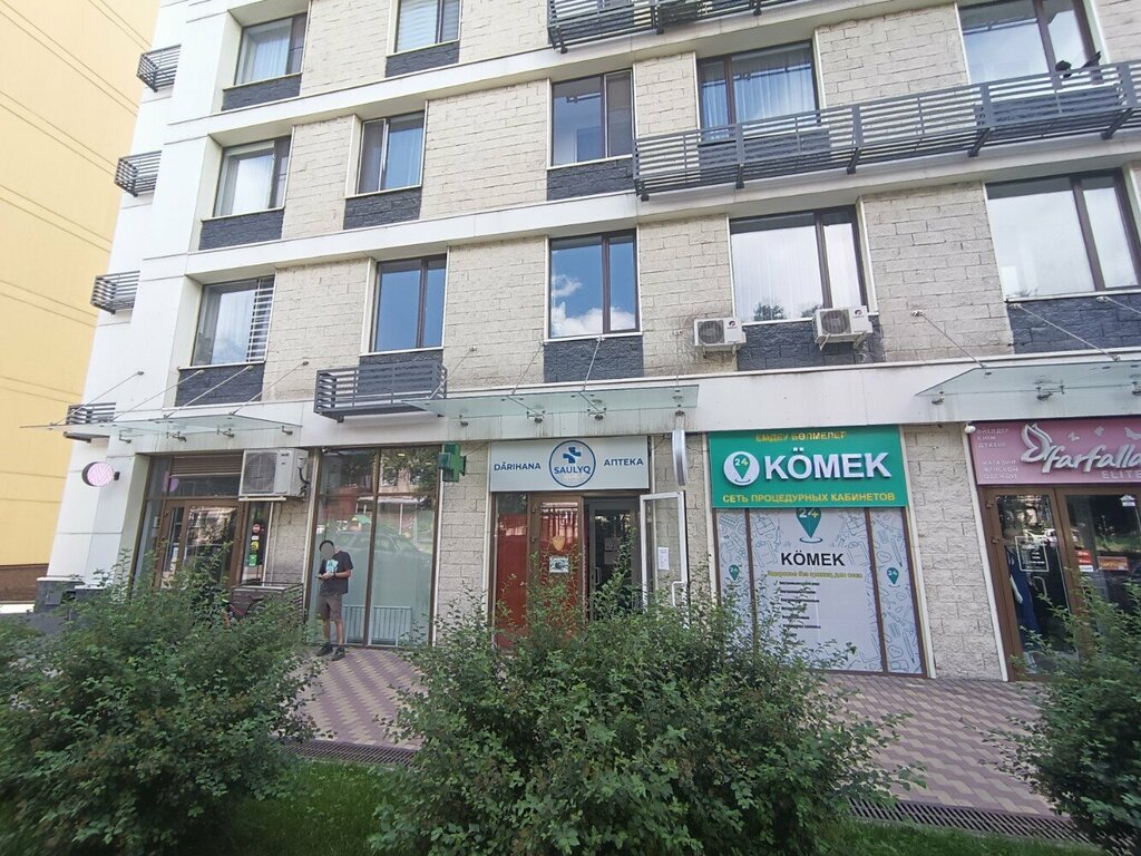 Özel muayenehaneler 24 Komek, Procedure Room, Almatı, foto