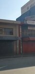Best Shoe Centre (Chiparamba Road No:111, Independence), ayakkabı mağazaları  Zambiya'dan