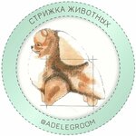 Adelegroom (Lyotchika Babushkina Street No:14), evcil hayvan kuaförleri  Moskova'dan
