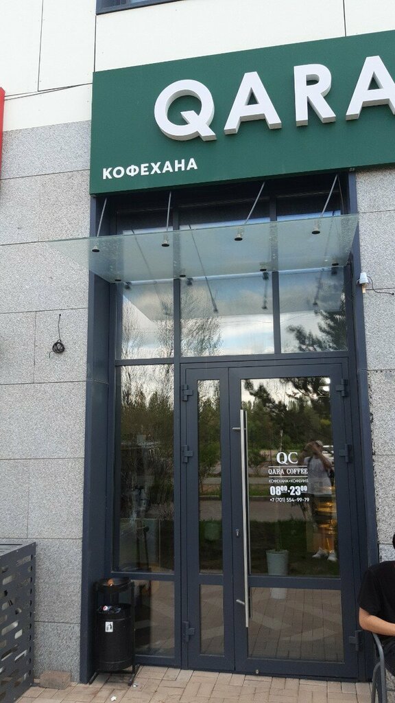 Kahve dükkanları Qara Coffee, Astana, foto
