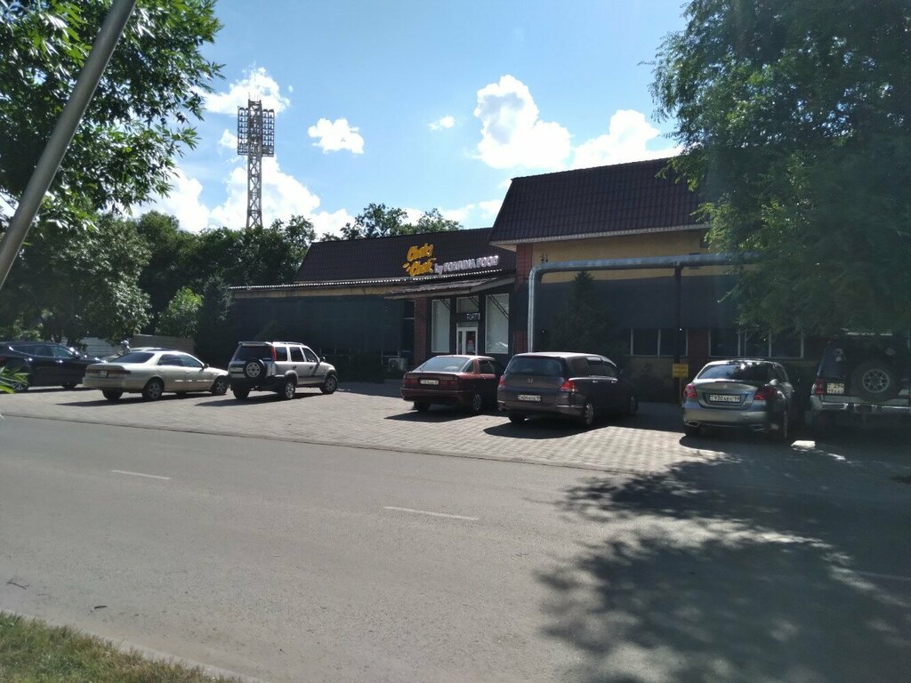 Ödeme terminali Kaspi Bank, Taldıkorgan, foto