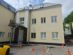 Научно-исследовательский и проектный институт карбамида и продуктов органического синтеза (Zemlyanoy Val Street No:34Ас1), bilim araştırma enstitüsü  Moskova'dan