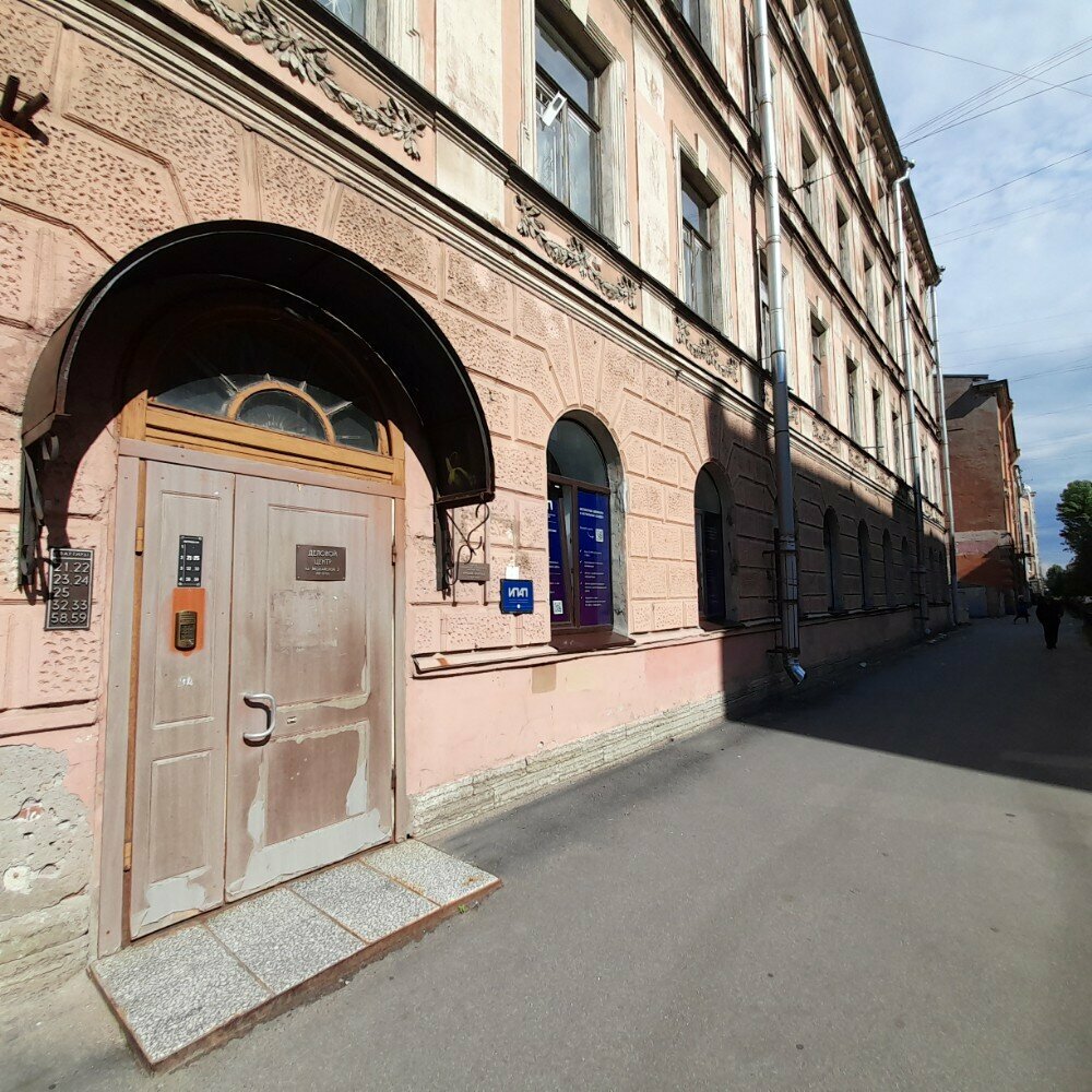 Kontrol-ölçüm cihazları firmaları Td SeverSnab, Saint‑Petersburg, foto