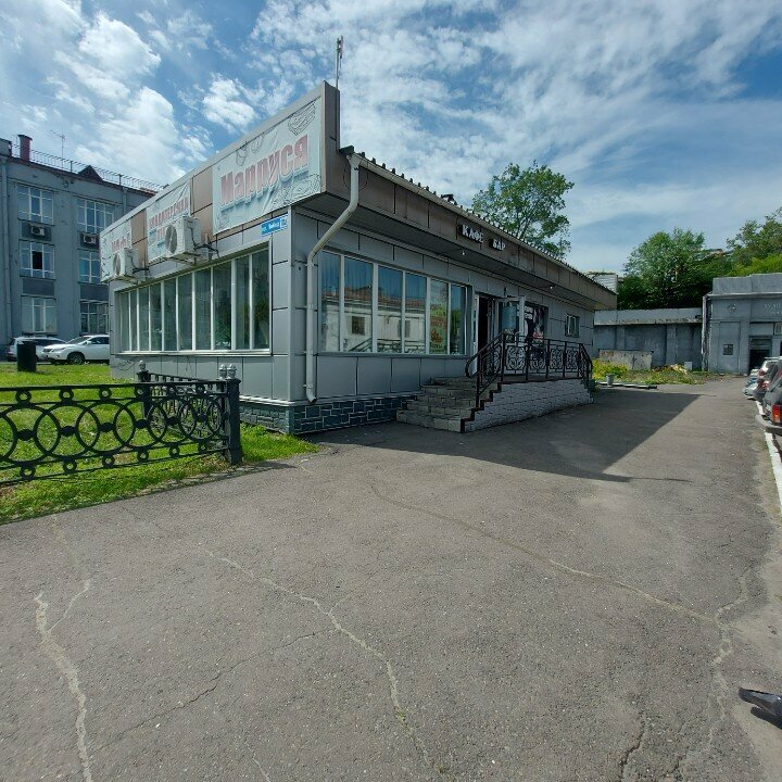 Kantin, yemekhane Марруся, Novokuznetsk, foto