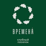 Времена - экопосёлок клубного типа (No:1, kvartal Zapadny, selo Matveyevka), yazlık yerleşim  Habarovski krayından