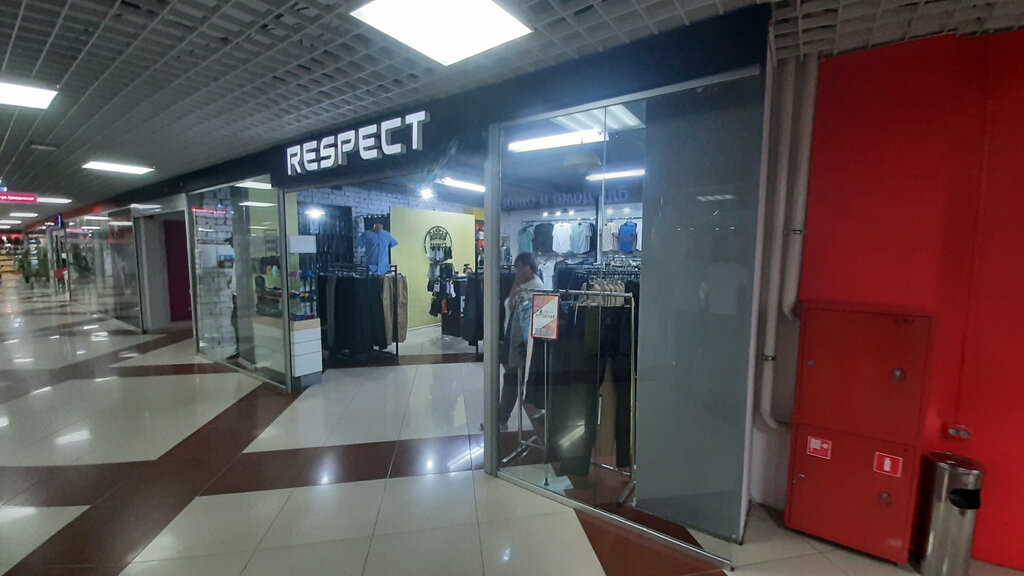 Giyim mağazası Respect, Kuznetsk, foto