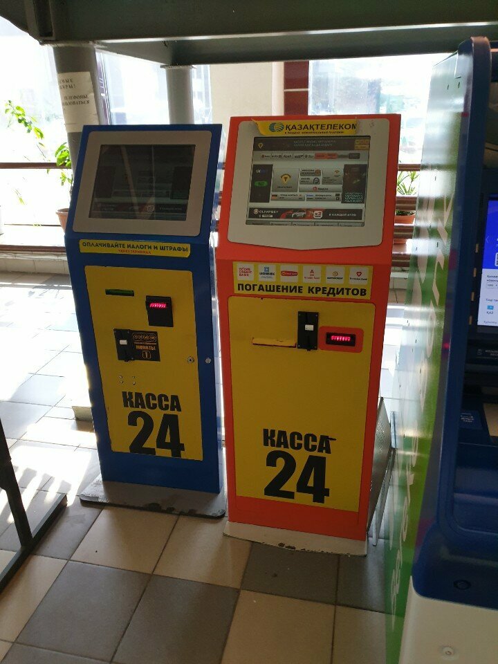 Ödeme terminali Kassa 24, Petropavl (Petropavlovsk), foto