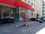 Цуп (Selskaya Bogorodskaya ulitsa No:29), ödeme terminali  Ufa'dan