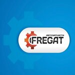 Fregat Auto (Volgogradskaya Street No:47), otomobil yedek parçaları  Voronej'den