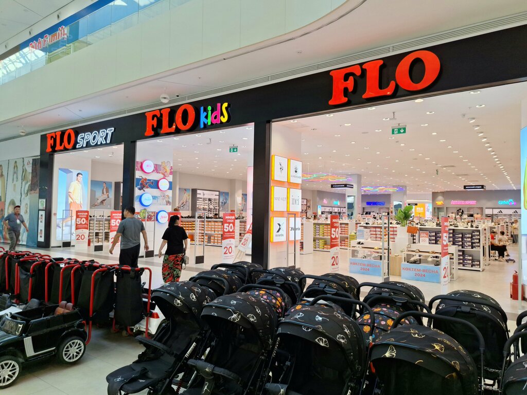 Ayakkabı mağazaları FLO, Almatı, foto