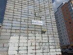 Двери (ulitsa 60-letiya Oktyabrya No:17), kapılar  Orel'den