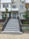 Qazaq Clinic (Alashakhan Avenue No:7), alternatif tıp merkezleri  Jezkazgan'dan